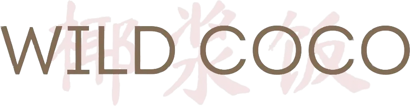 Wild Coco | Order for delivery & pickup | Honestly good Nasi Lemak and ...